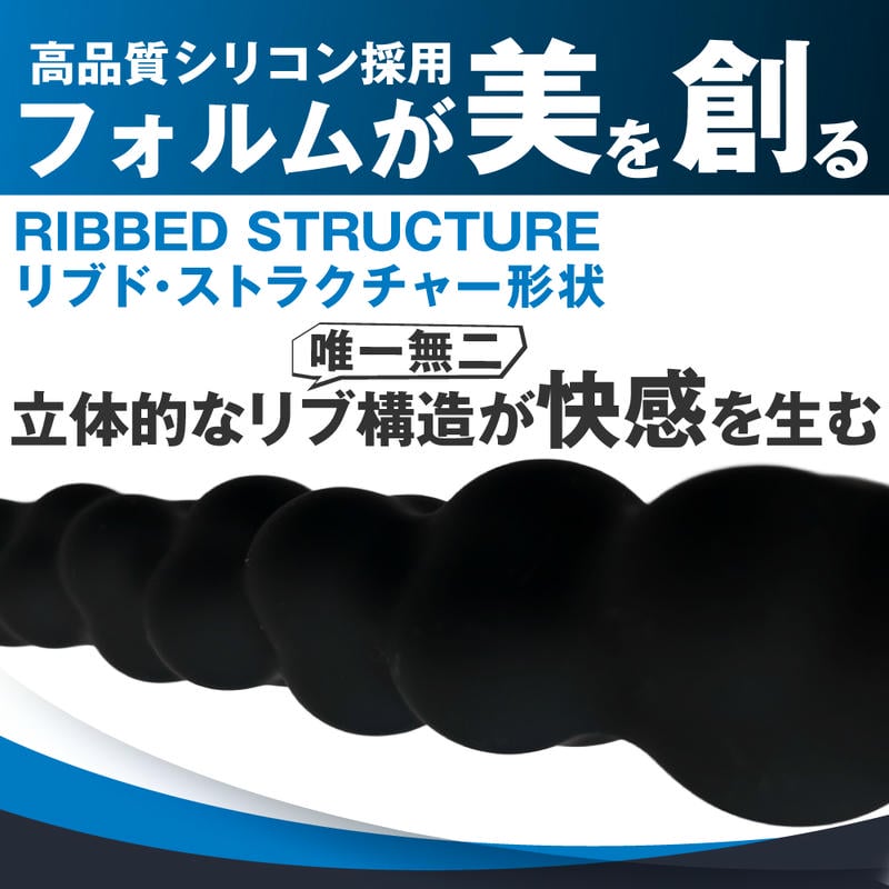 ANALyze Deep Stick M(15ML05019)